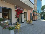 Lovelucci (ulitsa Pushkina No:16), kahve dükkanları  Makhachkala'dan