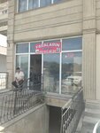 Faraların təmiri (Babеk Avenue No:866C), otomotiv aydınlatma  Bakü'den