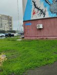 Бочка (Zaprudny proyezd No:4Вк1), bira dükkanı  Tambov'dan