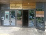 Белинвестбанк (Svabody Square No:17), atm'ler  Minsk'ten