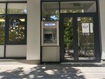 Maib (strada Alba-Iulia No:184/4), atm'ler  Kişinev'den