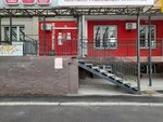 Bierwagen hagen (ulitsa Chernyakhovskogo No:15), bira dükkanı  Smolensk'ten