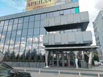 Вершина (ulitsa Koneva No:22/2, Omsk), satış ofisi  Omsk'tan