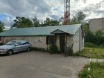 Русь (ulitsa Kalinina No:17А), market  Volhov'dan