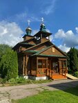 Prikhod prepodobnogo Varnavy Vetluzhskogo (Sovetskaya ploshchad No:2, rabochiy posyolok Varnavino), ortodoks kiliseleri  Nijegorodskaya oblastından
