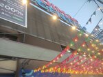 Open Plaza Atocongo (Distrital San Juan de Miraflores, Avenida Circunvalación, 1801), giyim mağazası  Lima Bölgesi'nden