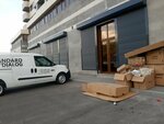Стандарт Диалог (Monte Melkonyan Street No:46/2), test laboratuvarı  Erivan'dan