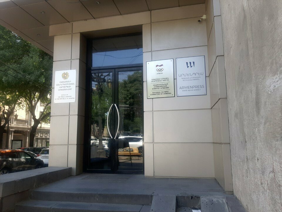 Televizyon kanalları Armenpress , Erivan, foto