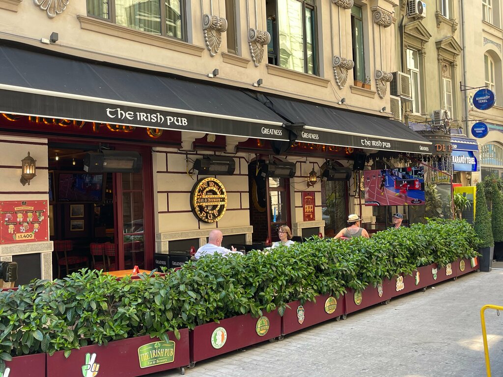 Medikal ürün mağazası İmannoor, İstanbul, foto