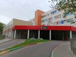 Детская областная больница Калининградской области, отделение организации диагностических исследований (Dmitriya Donskogo Street No:27), hastaneler  Kaliningrad'dan