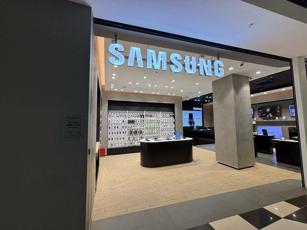 Elektronik eşya mağazaları Samsung, Magnitogorsk, foto