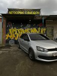 Автосервис (Professora Blagikh Street No:7Б), otomobil servisi  Çeliabinsk'ten