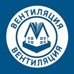Ventilation (Skladskoy Drive No:6), havalandırma sistemleri  Cheboksary'den