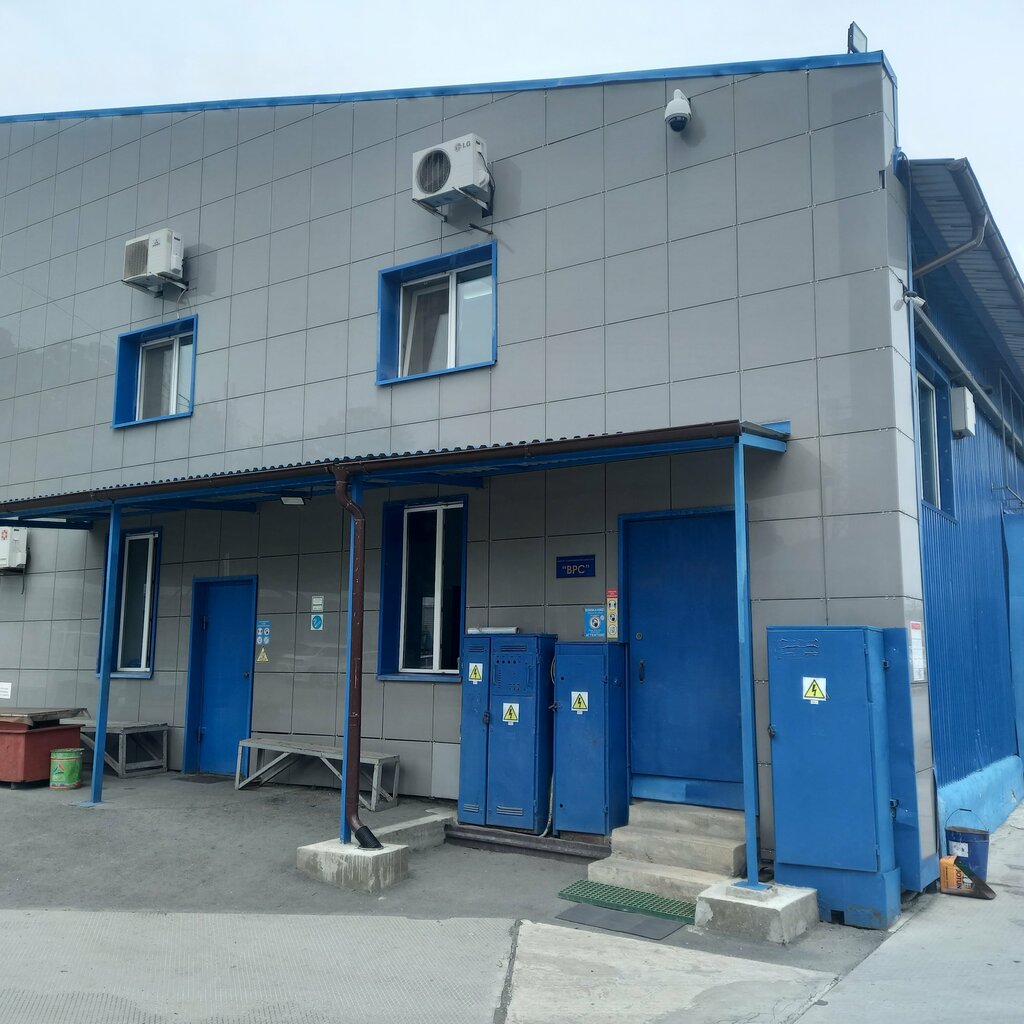 Balık çiftçiliği ve toptancıları Vladrybservis, Vladivostok, foto