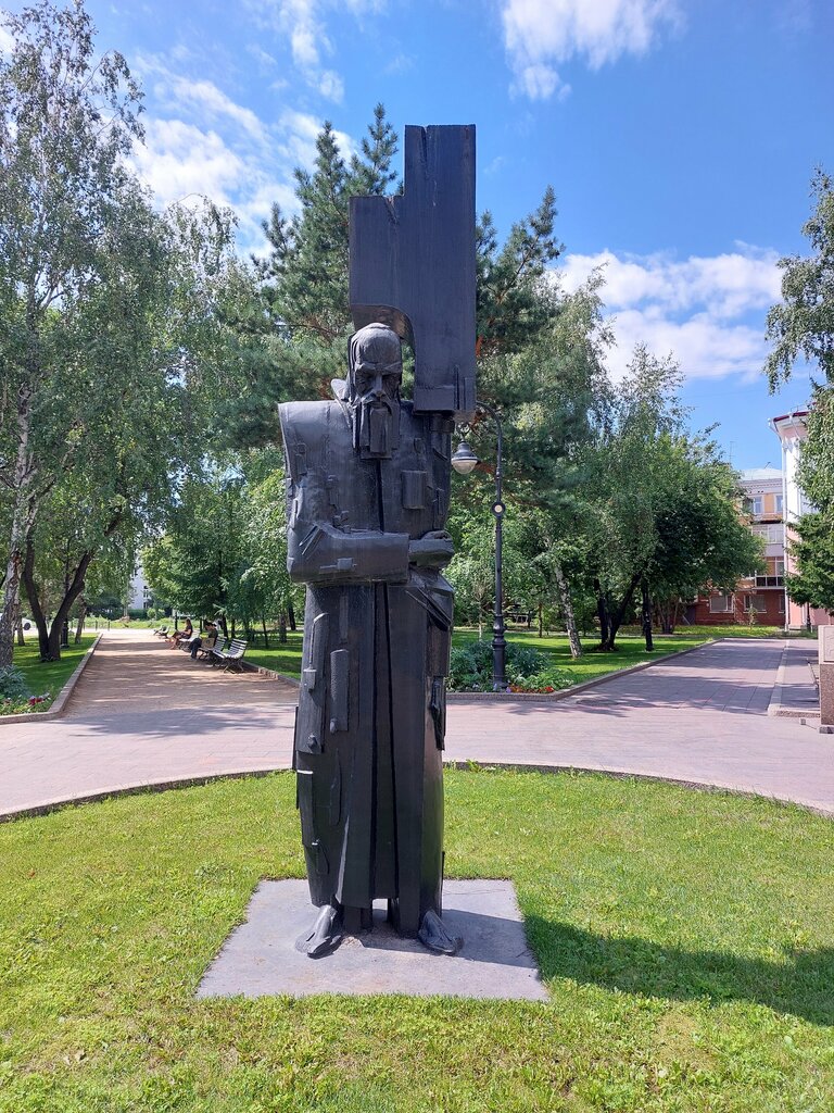 Anıt, heykel Ф.М. Достоевский, Omsk, foto