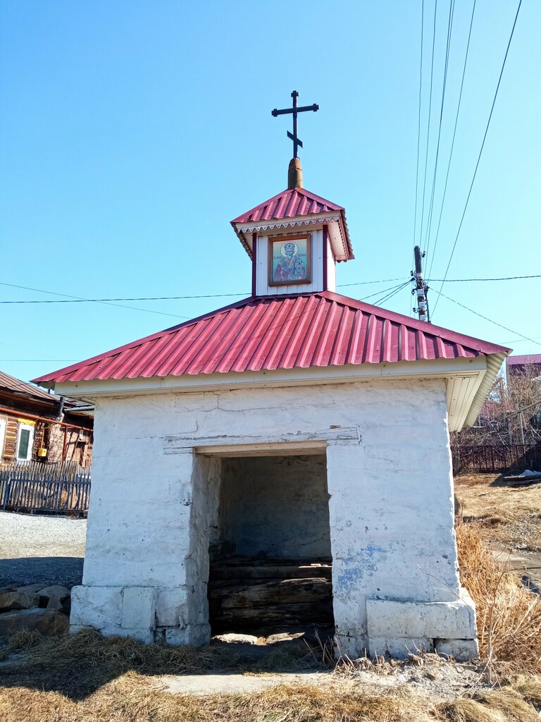 Kuyu Святой колодец, Miass, foto