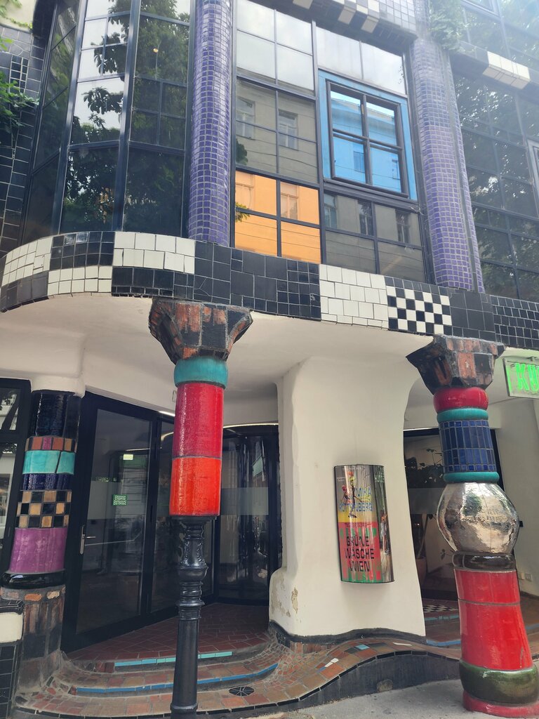Müzeler ve sanat galerileri Museum Hundertwasser, Viyana, foto