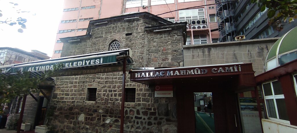 Müzeler ve sanat galerileri Hallacı Mahmut Türbesi, Ankara, foto