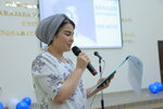 Academy of Professions (Al Fargʻoniy koʻchasi No:112V), üniversiteler  Fergana'dan