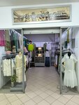 Маленькая Италия (Mira Avenue No:33), giyim mağazası  Kostroma'dan