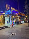 Cadde İletişim (İstanbul, Sancaktepe, Ankara Cad., 77C), cep telefonu ve aksesuarları satış mağazaları  İstanbul'dan