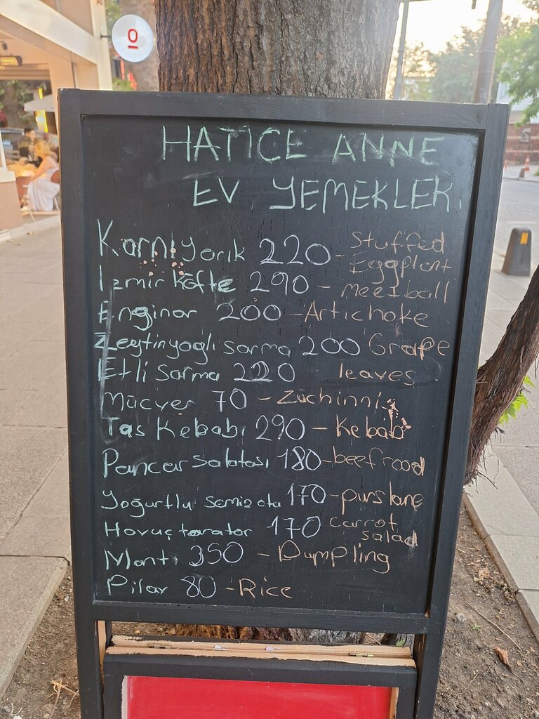 Kafe Hatice Anne Ev Yemekleri, İstanbul, foto