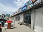 3a Global Endüstriyel Soğutma Mmc (Bakı, Narimanov district, Еhmеd Rеcеbli Street, 1/25), sanayi ekipmanları firmaları  Bakü'den