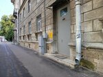 Школа № 25, дошкольное отделение (Levashovskiy Avenue No:2), anaokulları  Saint‑Petersburg'dan