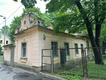 Флигель дома Н.С. Чавчавадзе (Pavlovskoe Highway No:11), turistik yerler  Puşkin'den