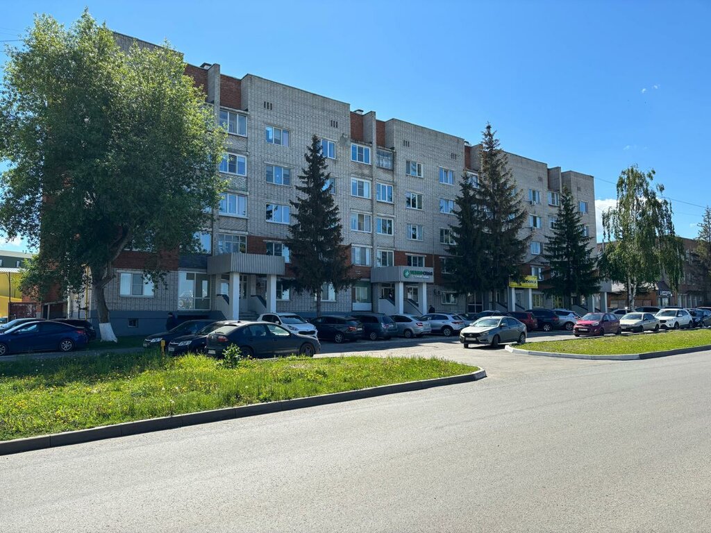Sigorta şirketleri Psb Insurance, Cheboksary, foto