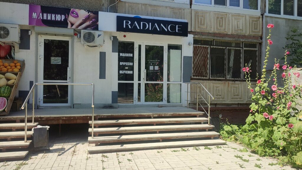 Kuaför meslek eğitimi Radiance, Ufa, foto