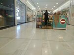Real Beauty (Azadliq Avenue No:15А/4), kozmetik ve parfümeri mağazaları  Bakü'den