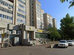 ИК банк, банкомат (ulitsa Mira No:59, Sovetskiy City Administrative District, posyolok Derbyshki), atm'ler  Kazan'dan