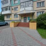 Vox (Kuznetskstroevskiy Avenue No:34Б), ses kayıt stüdyoları  Novokuznetsk'ten