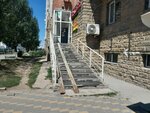 Tiyn (Kenjebek Kúmisbekov kóshesi No:8), ödeme terminali  Astana'dan