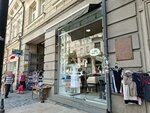 Lizi (Davit Agmashenebeli Avenue No:104), giyim mağazası  Tiflis'ten