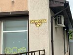Creative Studio (vulica M.R. Jafremava No:2к1), tasarım stüdyoları  Gomel'den