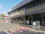 BaByliss (strada Bogdan Voievod No:1), güzellik merkezi ekipmanları  Kişinev'den