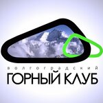 GrandСкала (Angarskaya Street No:7Д), tırmanma duvarı  Volgograd'dan