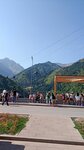 Telegram (Kereı-Jánіbek Handar kóshesі No:465, Medeu City Administrative District), geziler  Almatı'dan