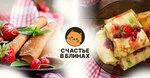Happiness in Pancakes (Semyonovskaya Square No:вл4), kafe  Moskova'dan