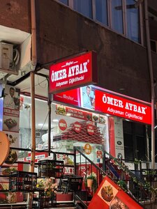 Ömer Aybak (İstanbul, Ümraniye, Armağanevler Mah., Ortanca Sok., 202B), fast food  İstanbul'dan