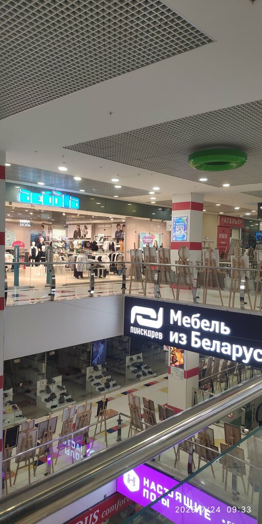 Toplu taşıma durağı ТРК Монпансье, Saint‑Petersburg, foto