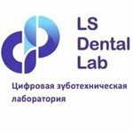 Ls Dental Lab (Marshala Zhukova Street No:11), diş laboratuvarı  Yekaterinburg'dan