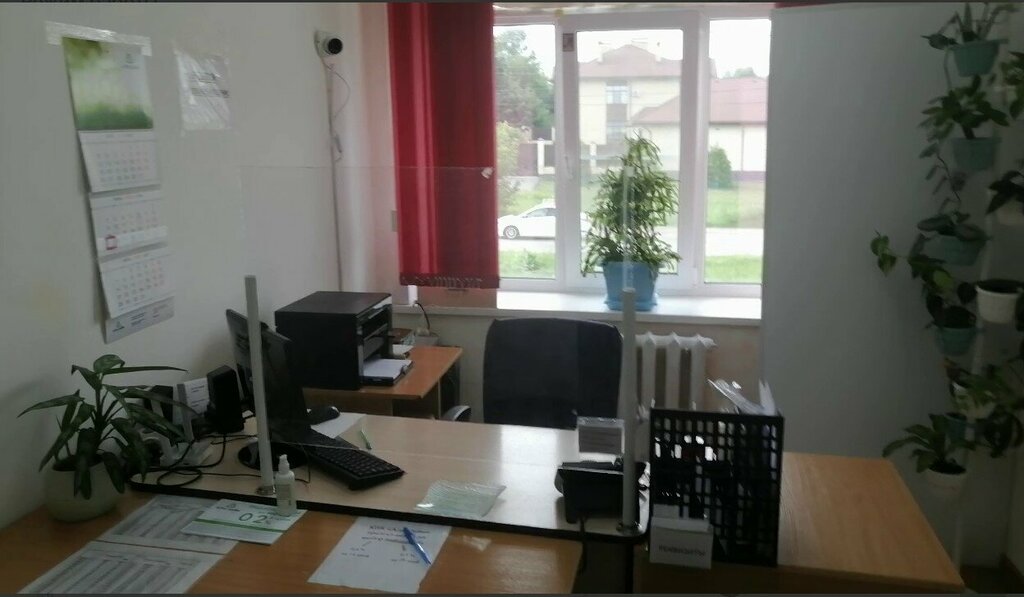 Kredi tüketici kooperatifi АГРО Займ, Kozmodemyansk, foto