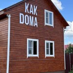 Kak Doma (gorodskoy okrug Voronezh, Sovetskiy District, 1st Sadovaya street, 33), konuk evi  Voronej'den