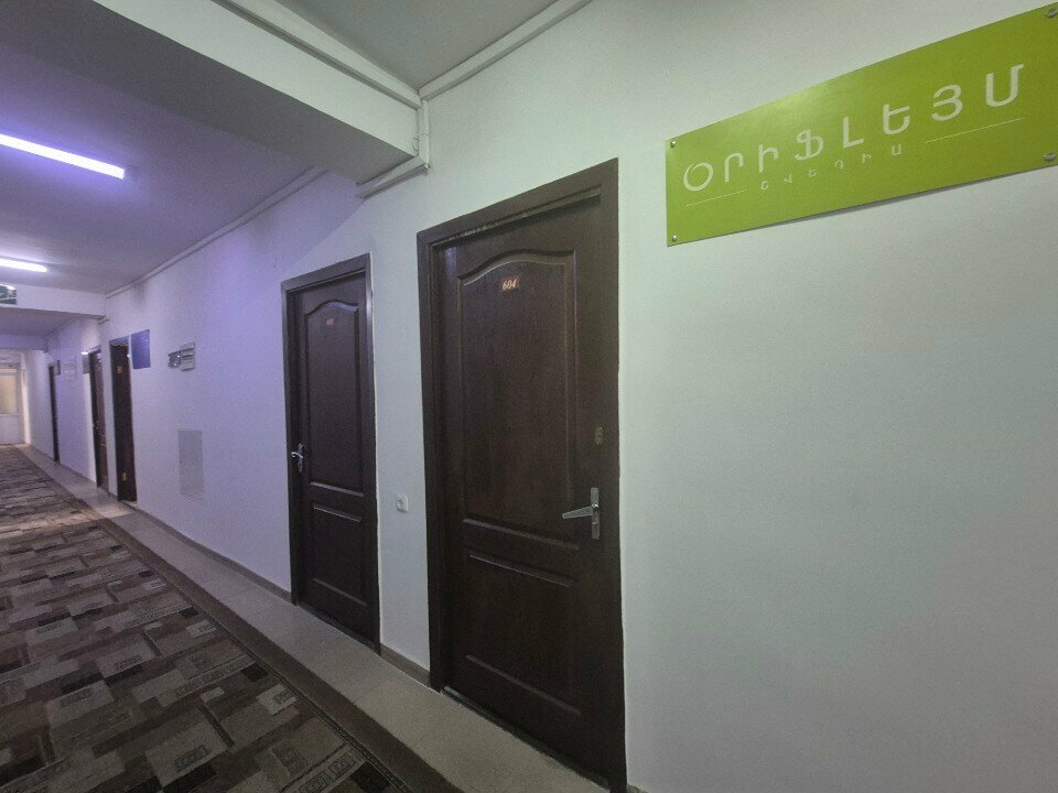 Kozmetik ve parfümeri mağazaları Oriflame, Erivan, foto