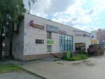 Выгодный заём (Kirov street No:1Б), mikrofinans  Çeliabinsk'ten