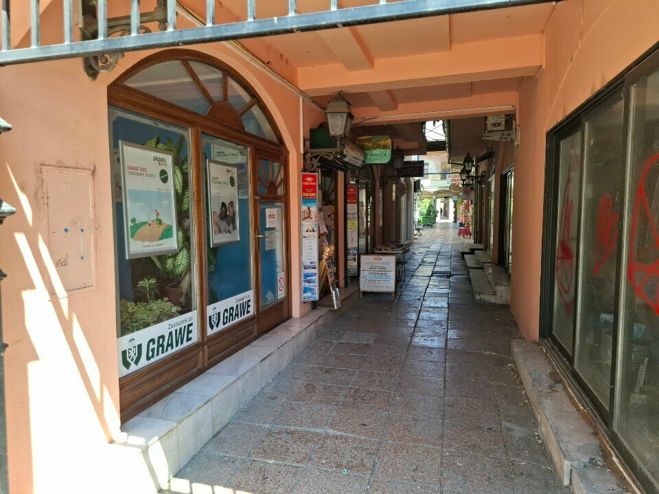 Sigortacı Consul, Novi Sad, foto