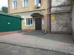 Туалет (Adelya Kutuya Street No:124Бк1), tuvalet  Kazan'dan
